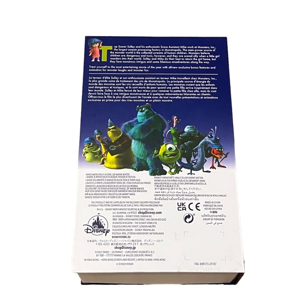 Disney | Toys | Disney Parks Monsters Inc Sulley Vhs Plush Box | Poshmark